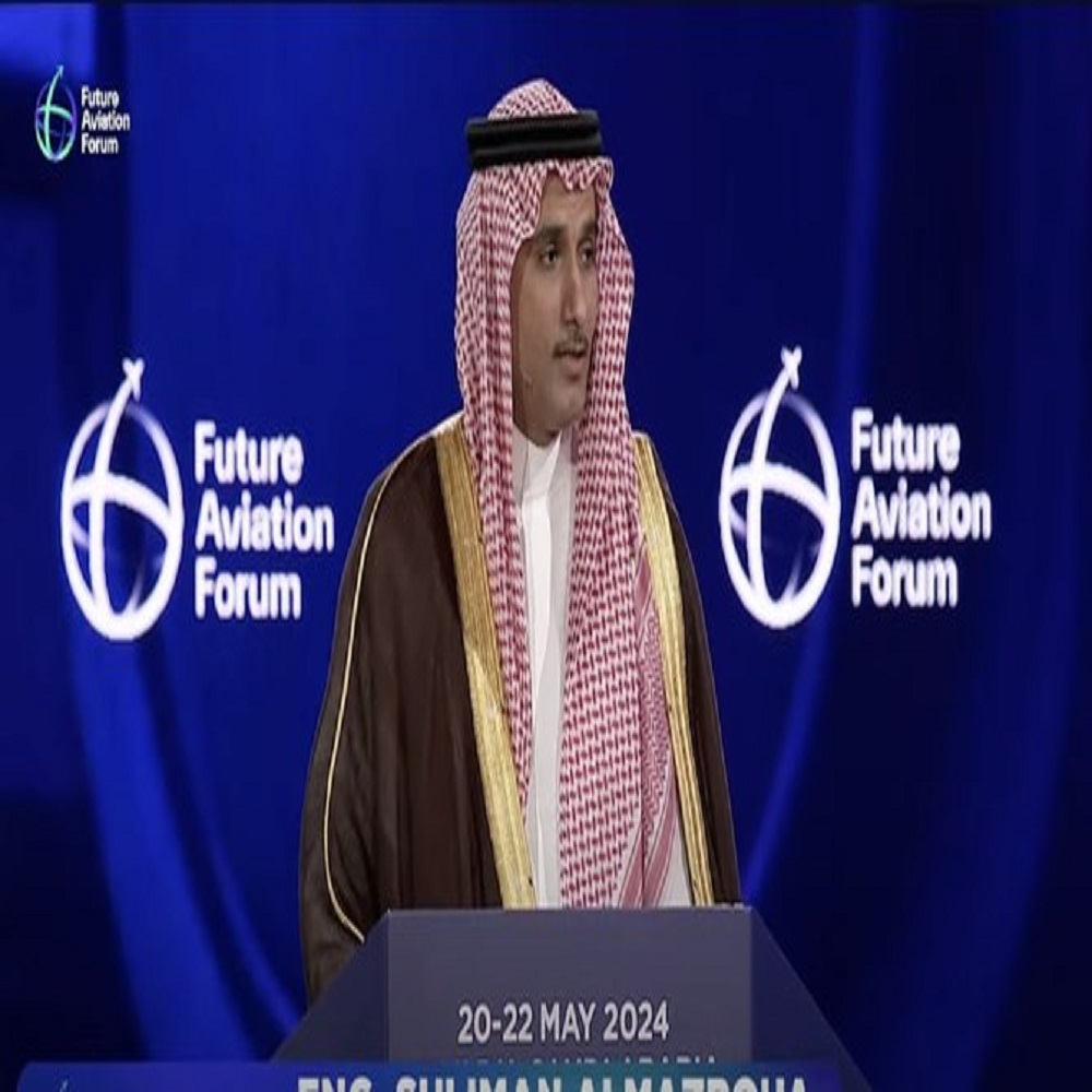 AI-Driven Logistics to Transform Saudi Aviation Sector| Supply Chain ...